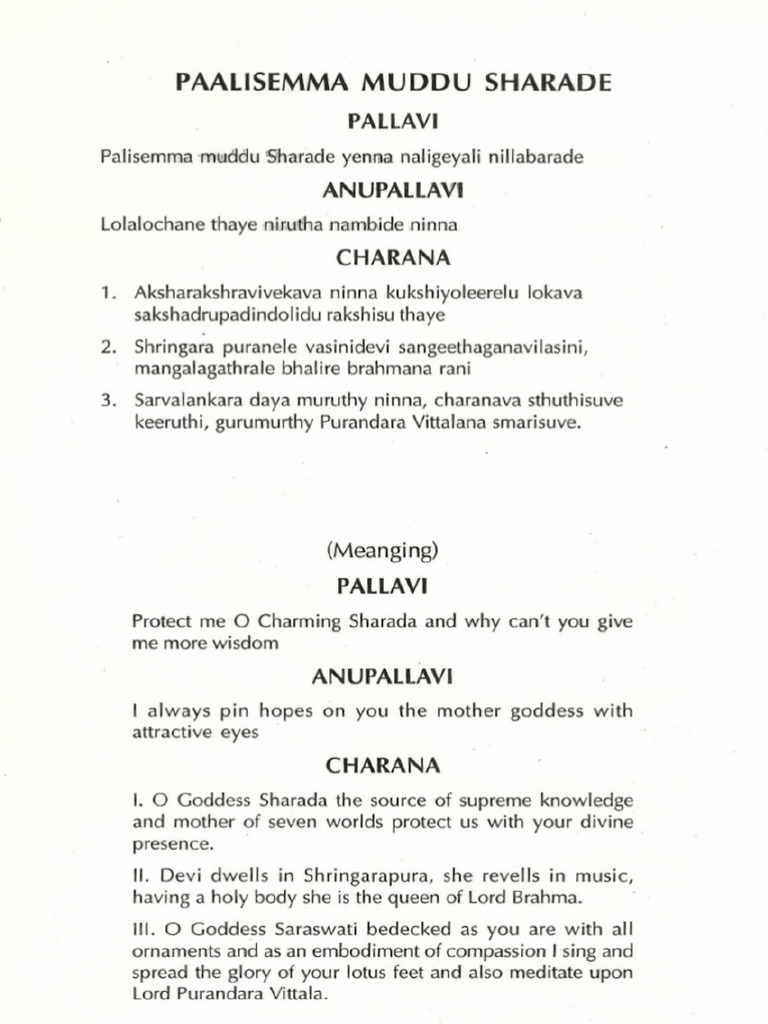 Palisemma Mukhari Purandaradasa | PDF