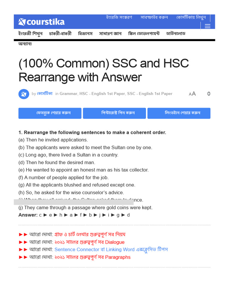 Rearranging Sentences for SSC/HSC | PDF | Language Mechanics ...