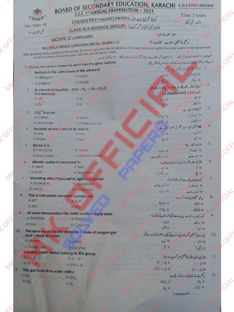 9th Chemistry 2024 BSEK | PDF