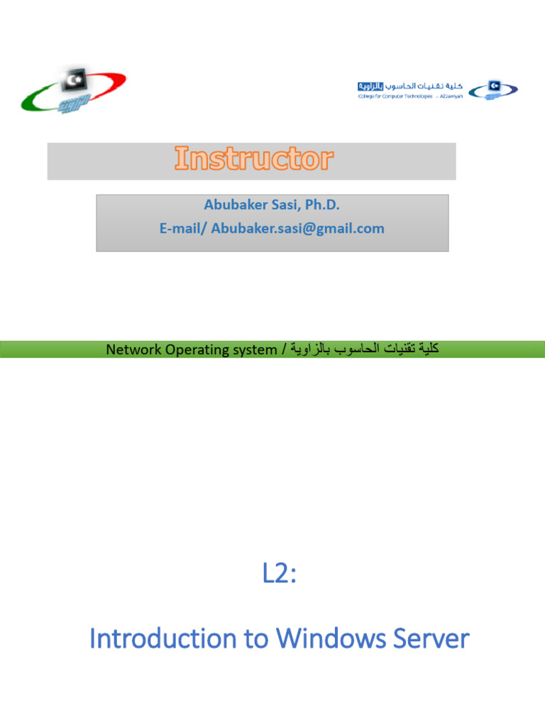Nos L2 | PDF | Ip Address | Computer Network
