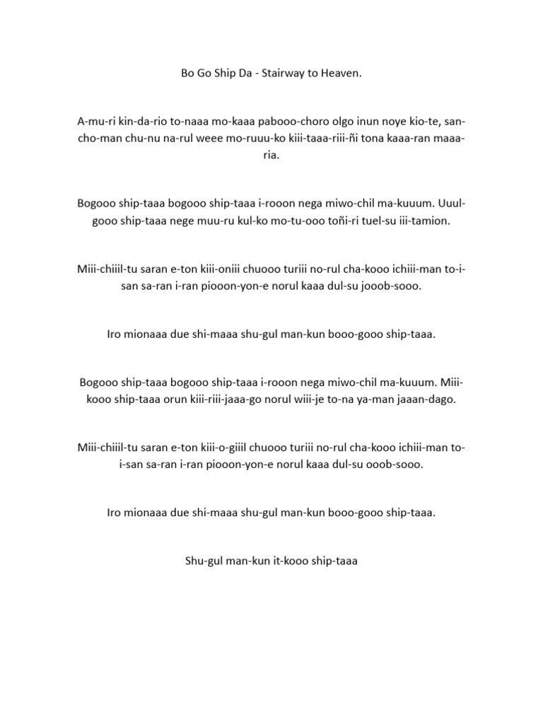 Bo Go Ship Da | PDF