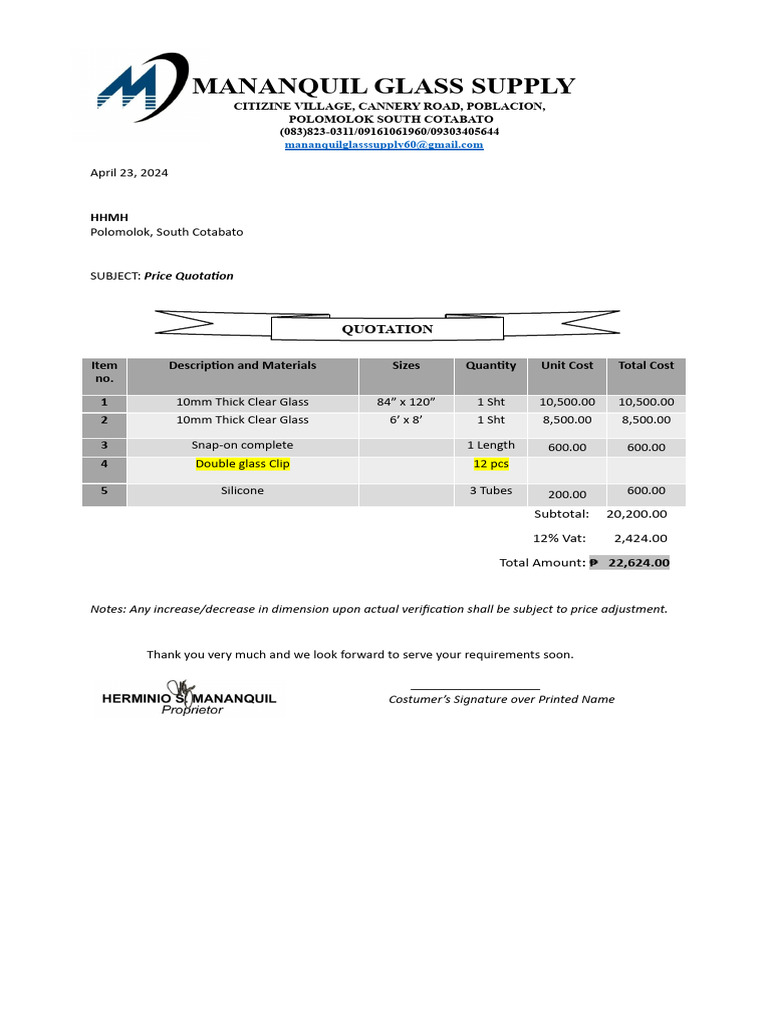 HHMH - Supply Chain | PDF