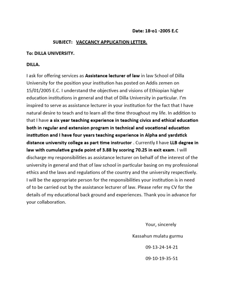 Dilla University | PDF | Career & Growth