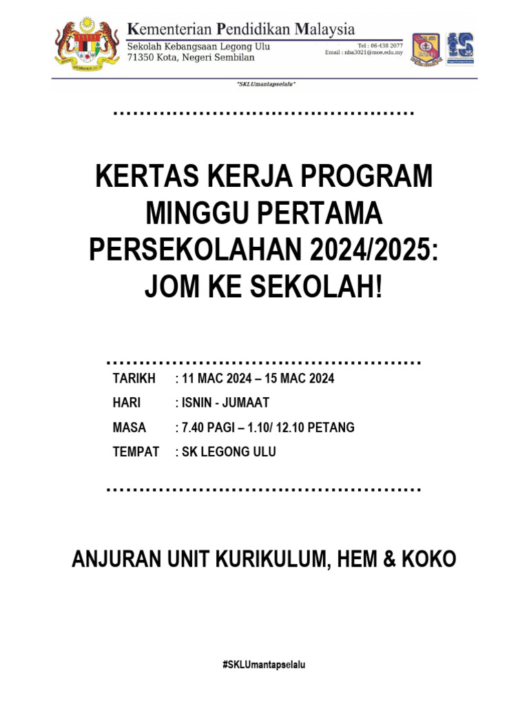 Kertas Kerja Jom Ke Sekolah Sesi 2024 2025 | PDF