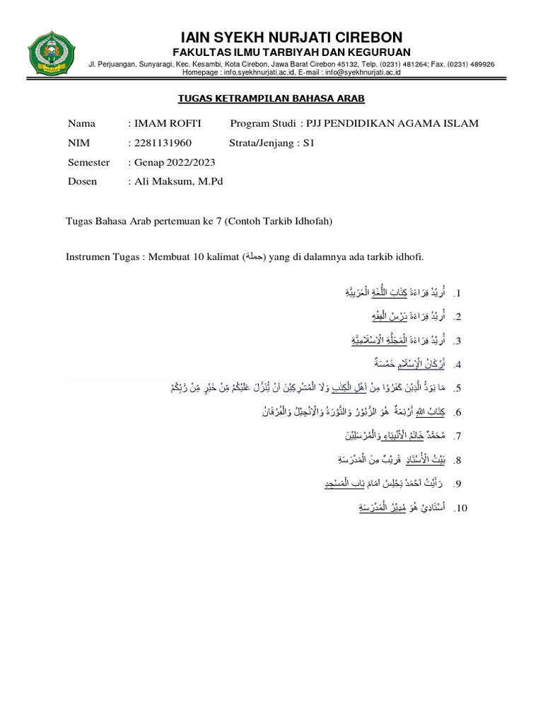 IMAM ROFI'I - B. ARAB Pertemuan 7 (Contoh Tarkib Idhofah) اضافه | PDF