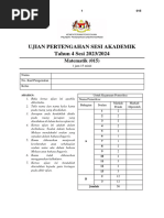 Skema Uasa MT THN 6 Set 2 2024 2025 by Cikgu Gorgeous | PDF