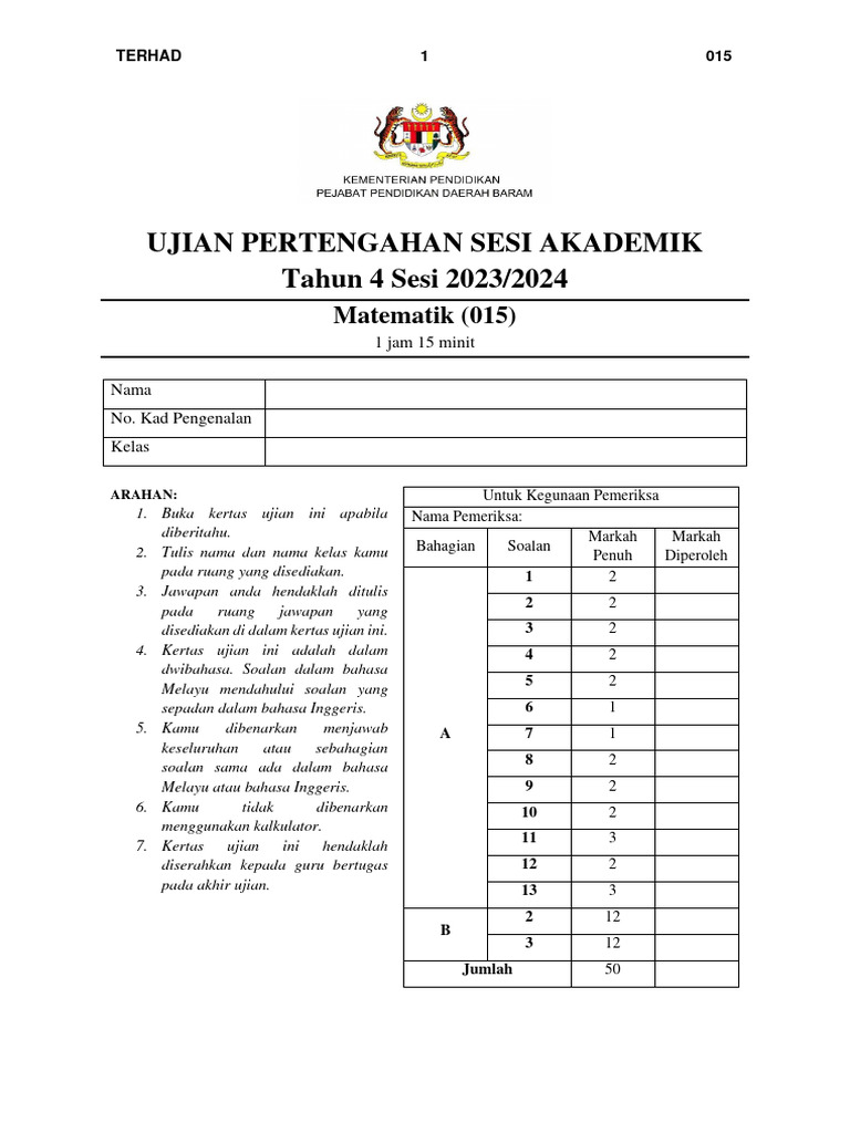 Upsa MT T4 | PDF