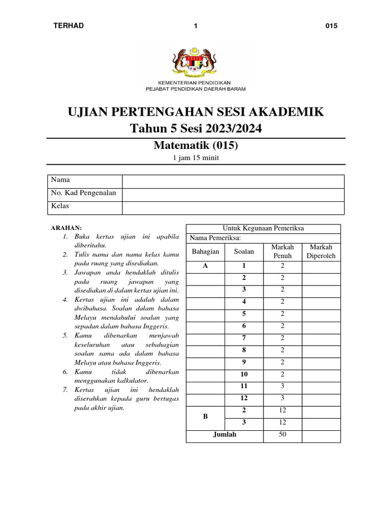 Upsa MT T5 | PDF