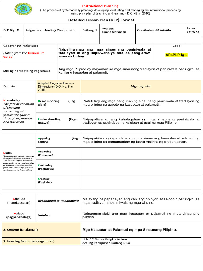 SSC Lesson Planning | PDF