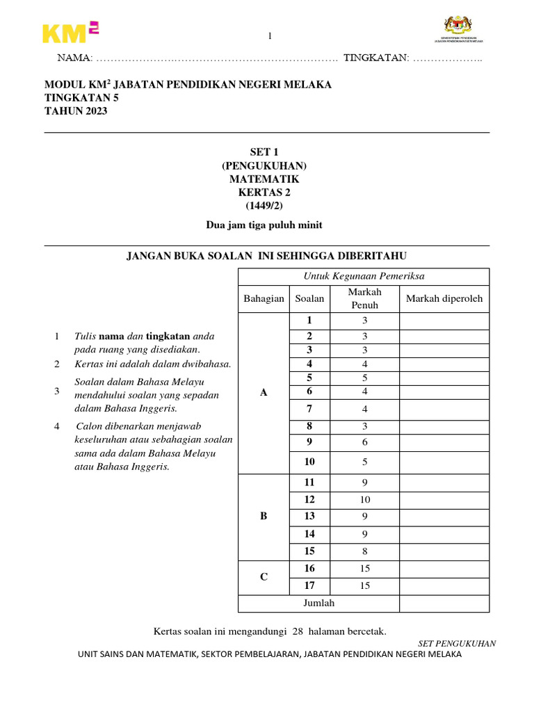 Modul KM2 Matematik Set 1 & Set 2 Pengukuhan Dan Skema Pemarkahan | PDF