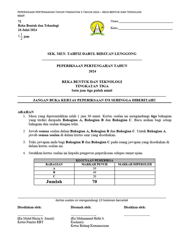 Frontpage RBT f3 | PDF
