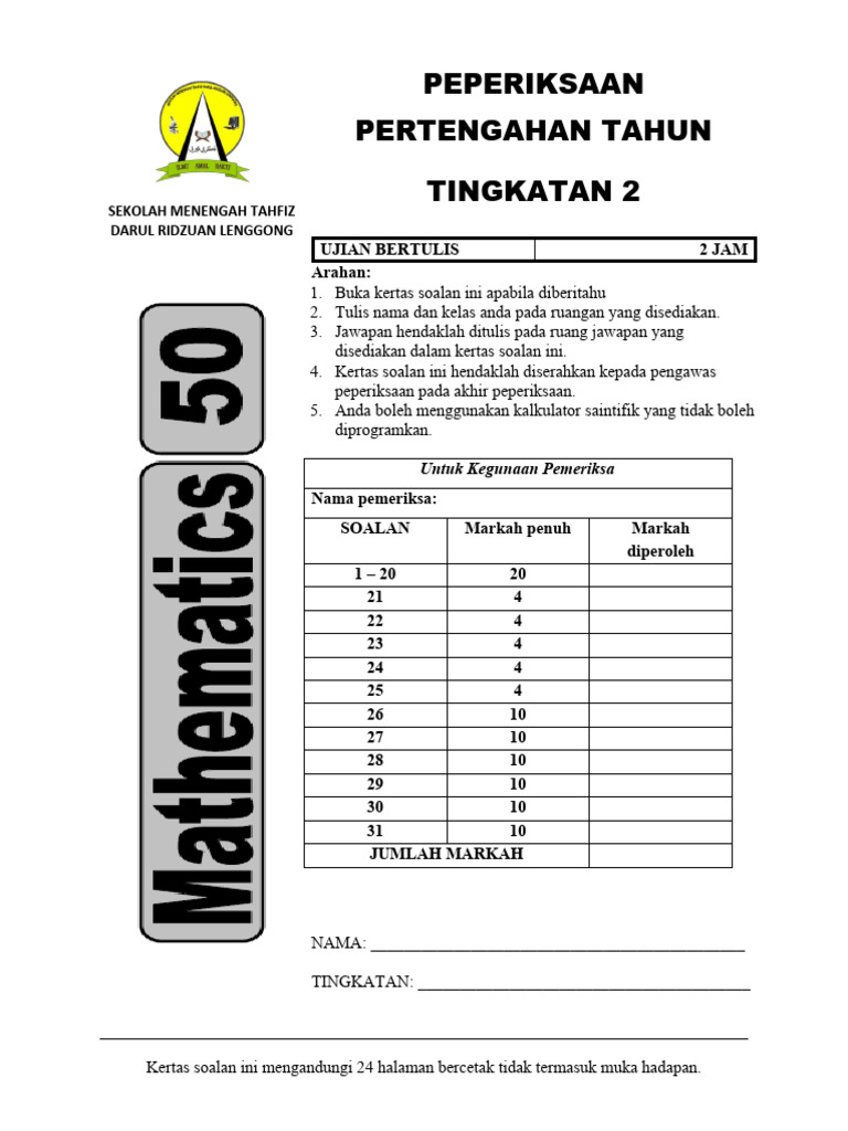 Cover MT PPT - T2 | PDF