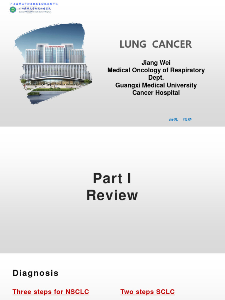 蒋玮lung cancer for case | PDF | Lung Cancer | Metastasis