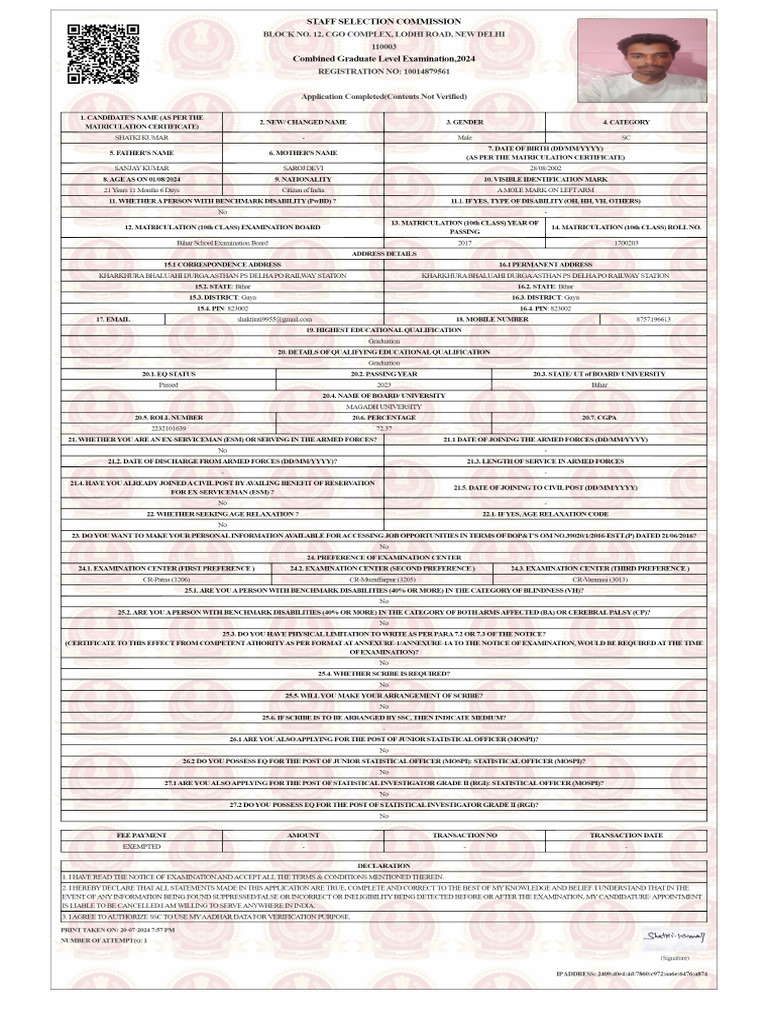 Application SSC | PDF
