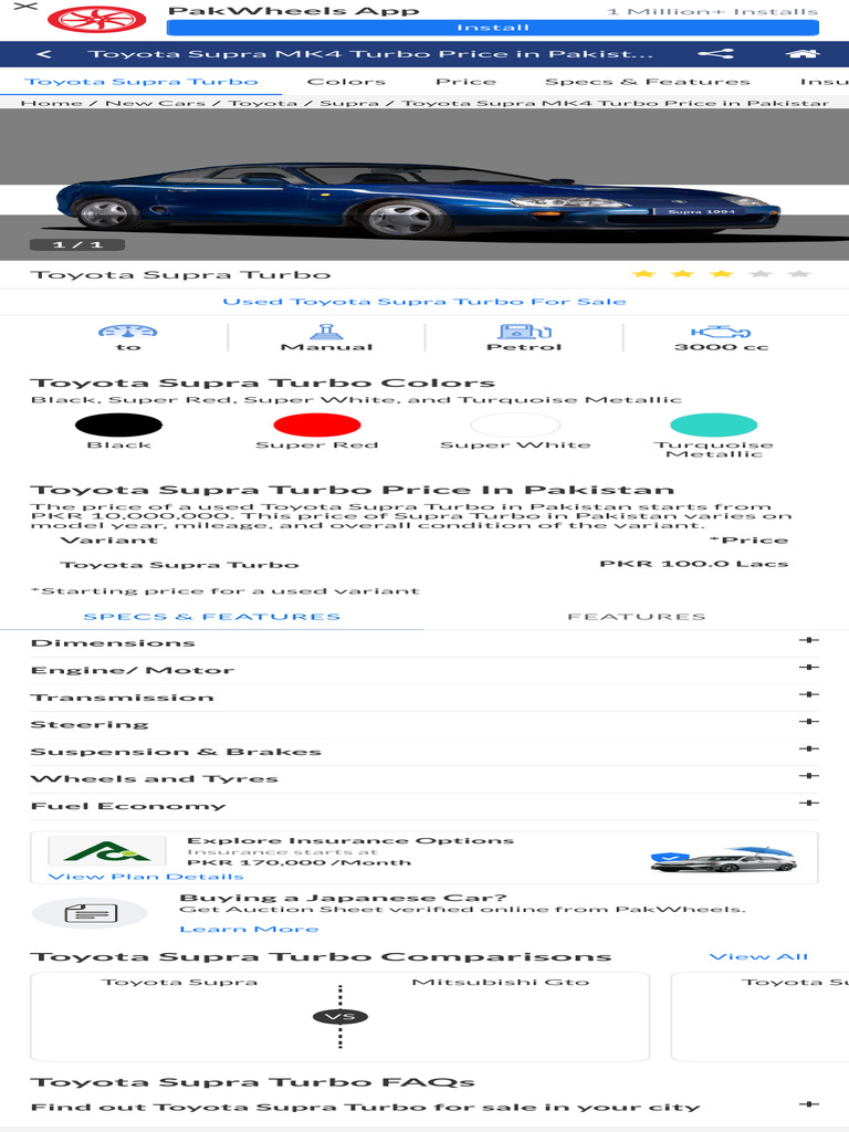 Toyota Supra MK4 Turbo Price in Pakistan, Specification & Features ...