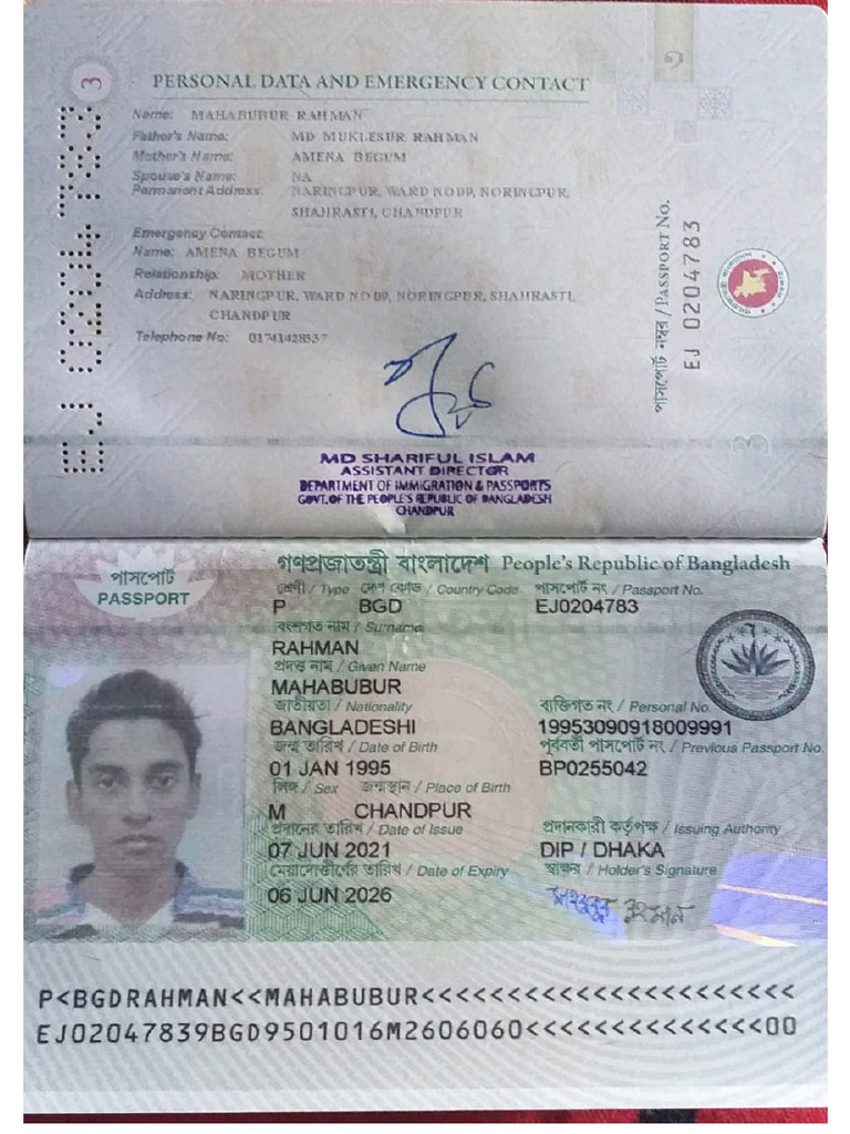 Bd passport | PDF