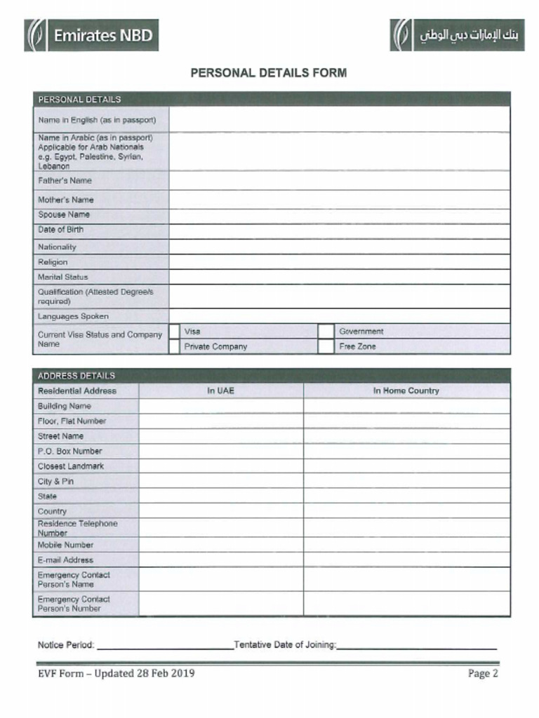 Personal Detail Form | PDF