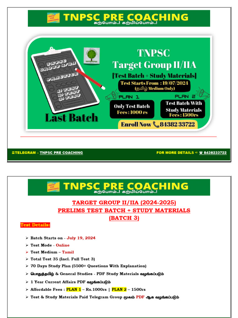 Group 2 Prelims - Last Batch | PDF Group 2 Prelims - Last Batch | PDF