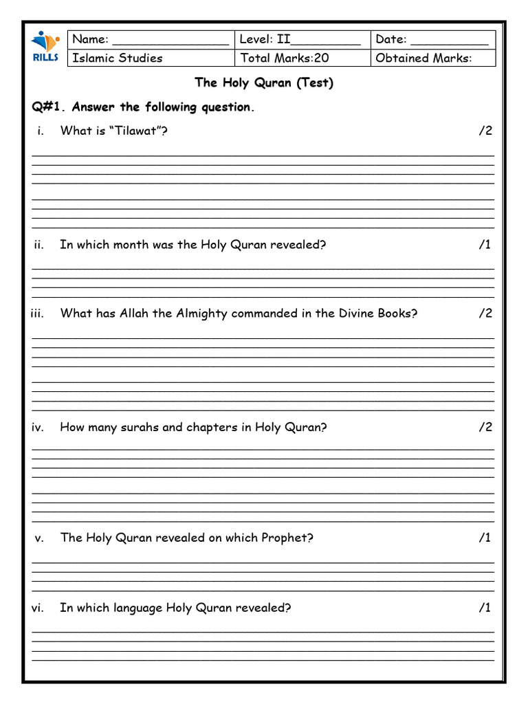 The Holy Quran Test 2024 | PDF | Surah | Quran