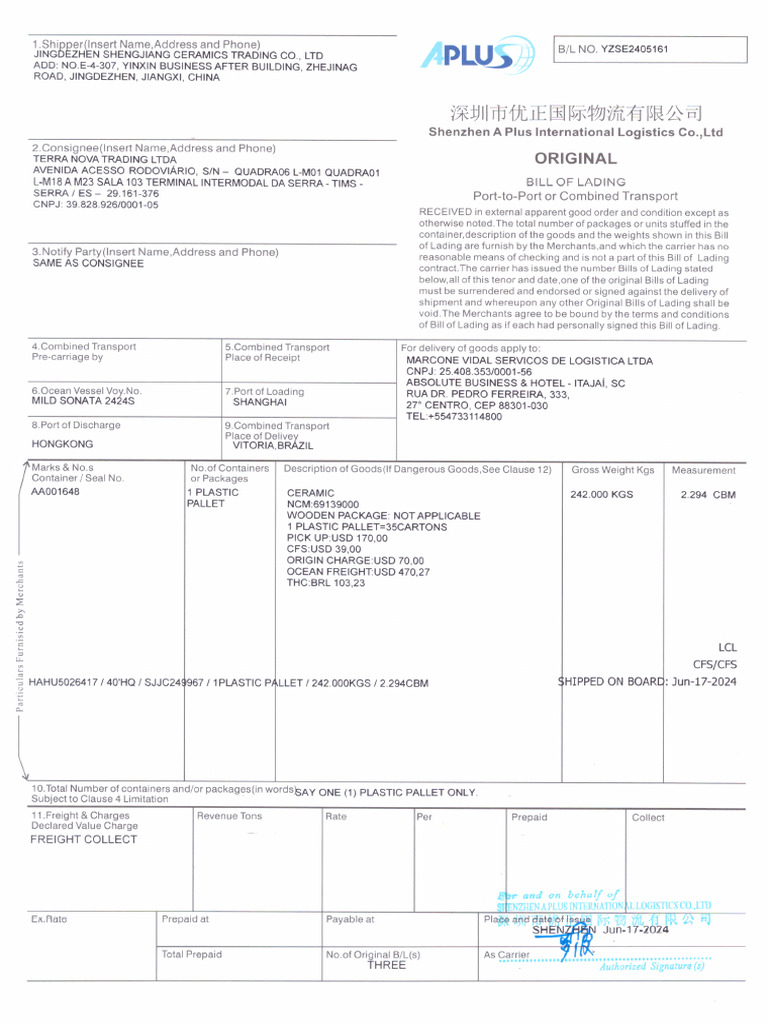 HBL Yzse2405161 | PDF