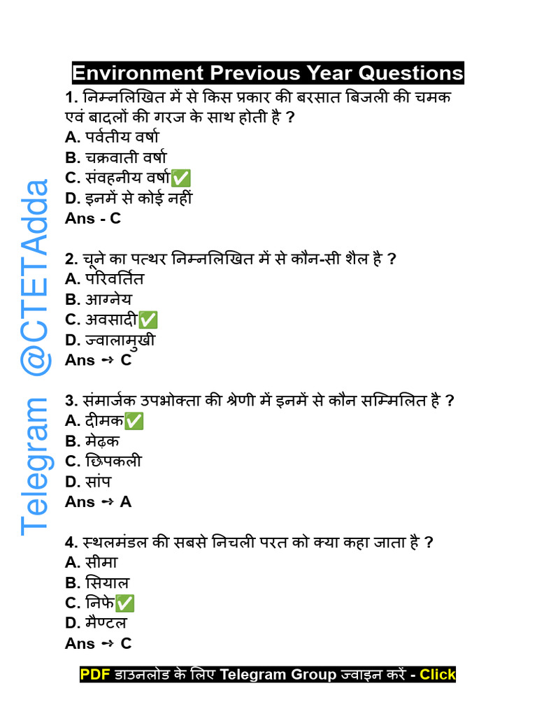 Environment MCQ 3 | PDF