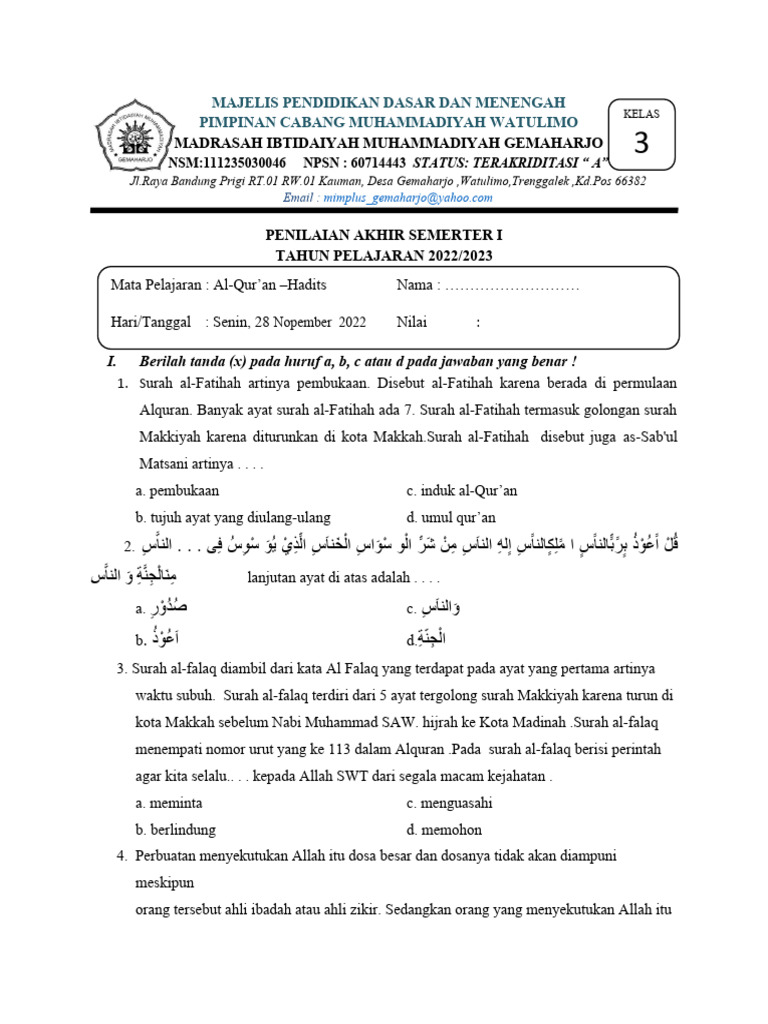 Ujian Al-Qur'an dan Hadits | PDF