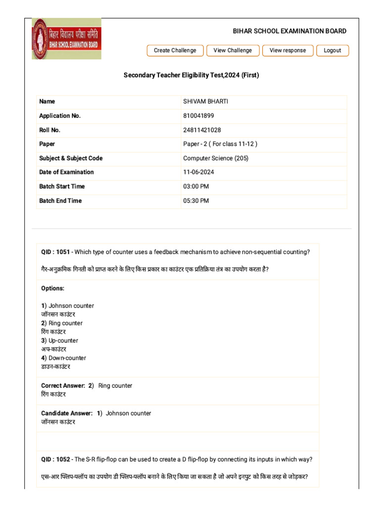 Bihar School Examination Board | PDF