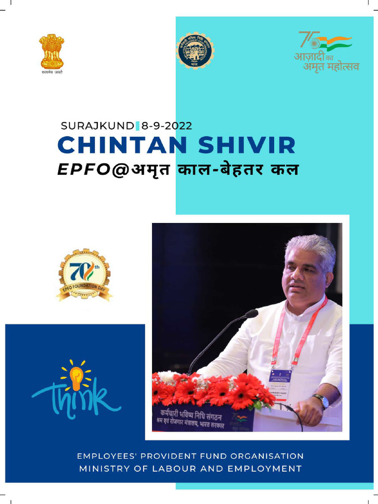 Chintan Shivir Final | PDF