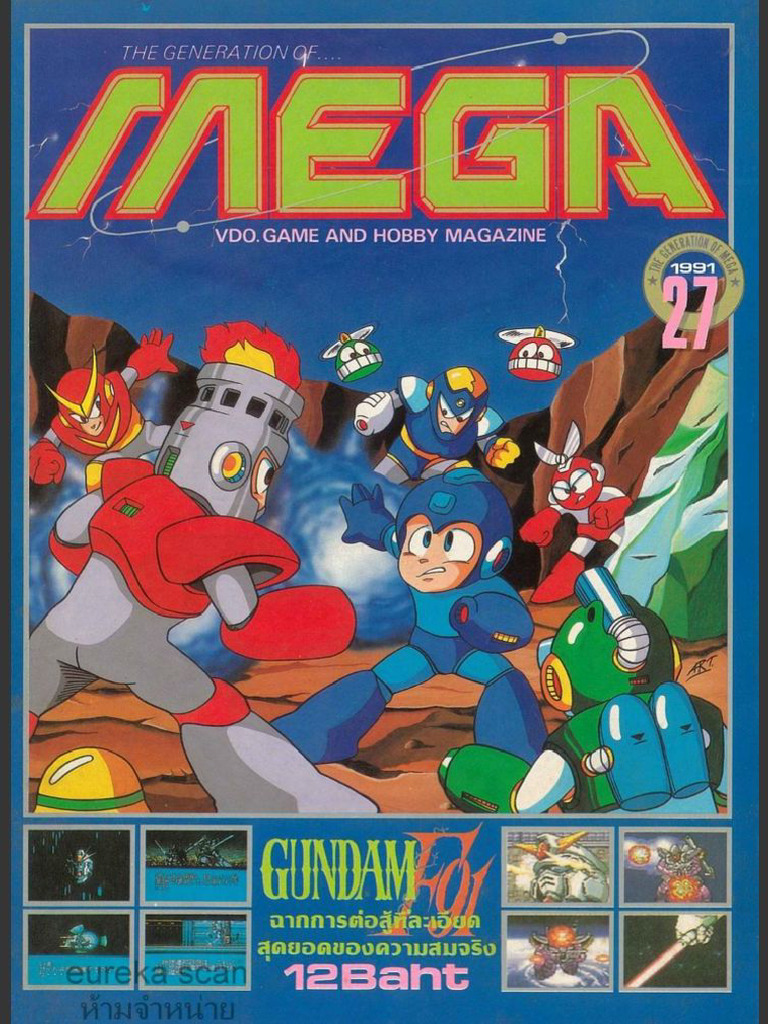 Mega TH 1991-27 | PDF