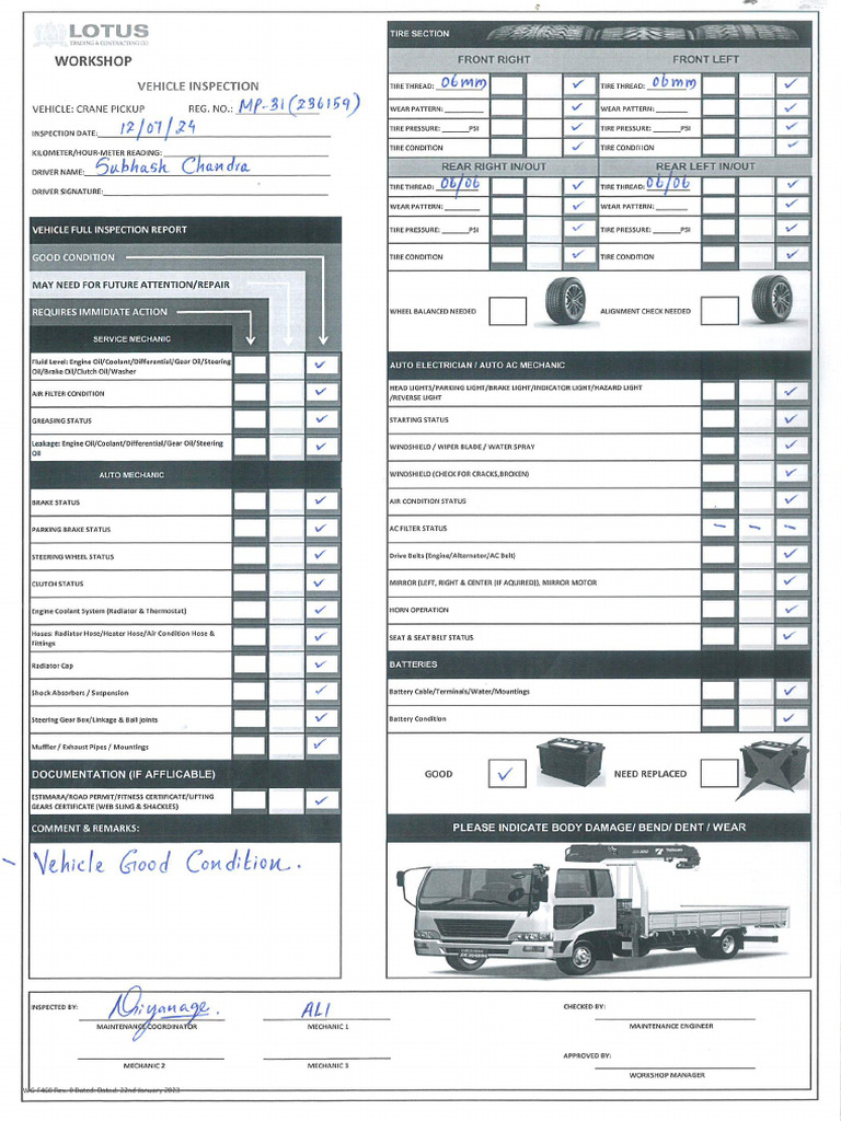 MX-4071 20240716 134337 | PDF