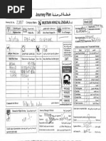 Lto Stencil Form Front | PDF