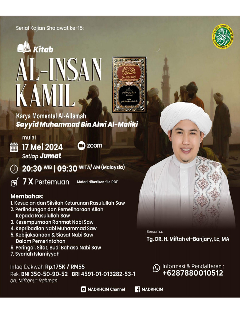 Pertemuan Ke 1 Al Insan Al Kamil | PDF