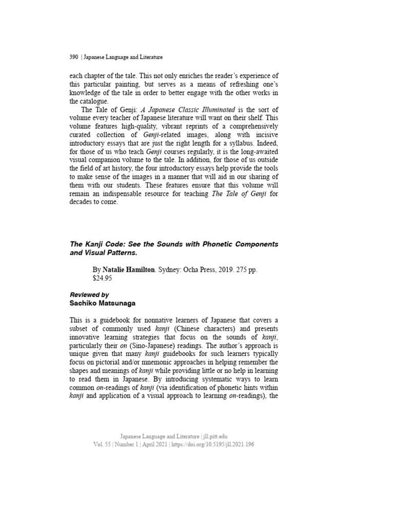 The Kanji Code See The Sounds With Phone | PDF | Kanji | Japanese ...