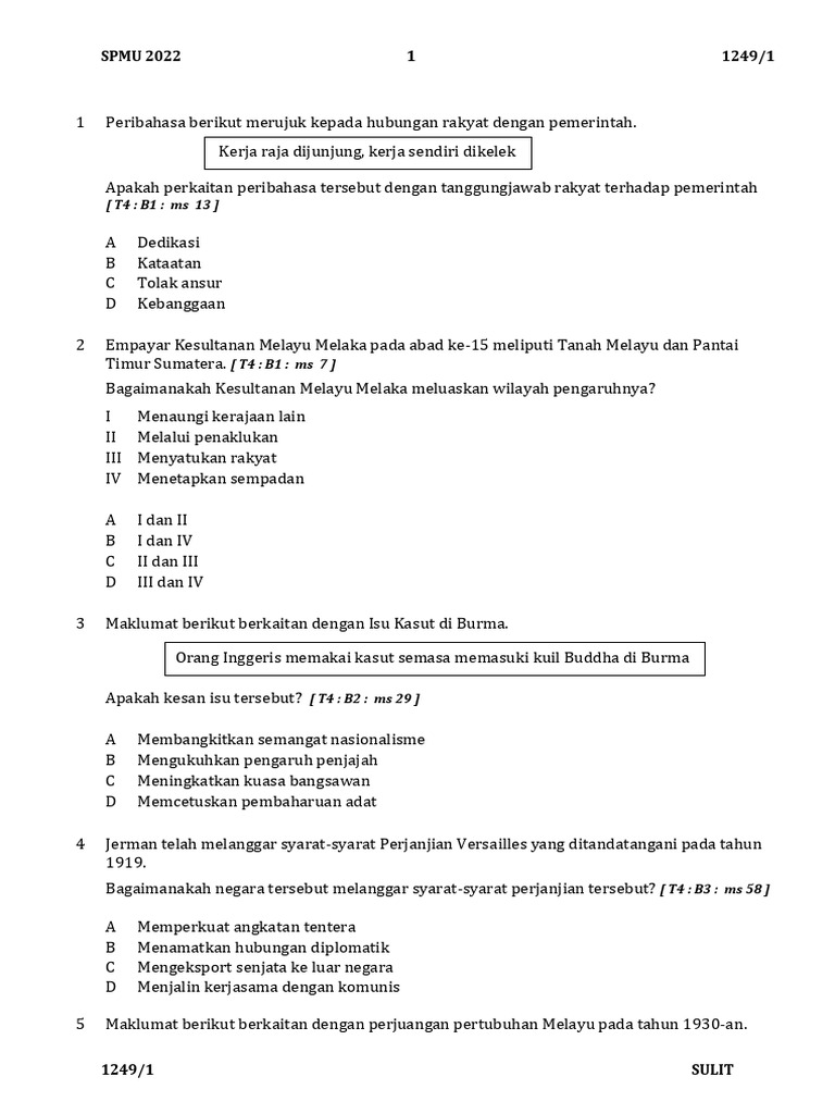 K1 - SPMU 2021 EXAM PD Sept 2022 | PDF