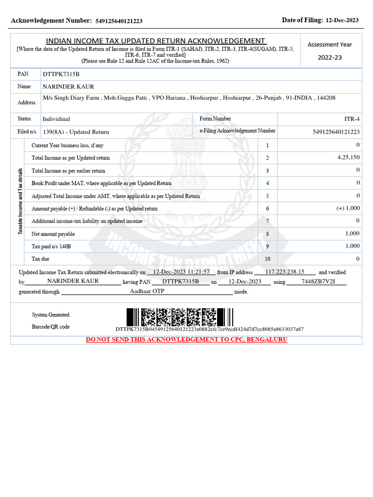 Ack DTTPK7315B 2022-23 549125640121223 | PDF | Income Tax | Income