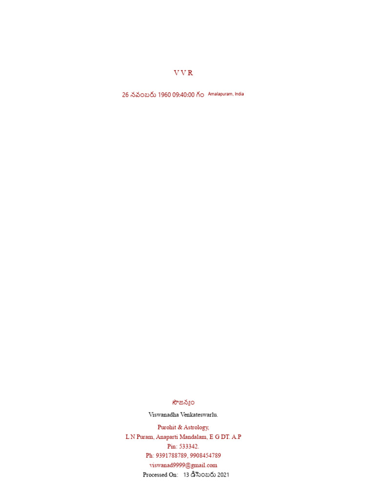 Document 1 | PDF
