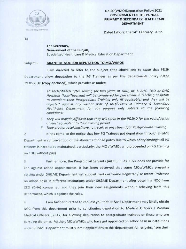 Deputation Policy | PDF | Health Care