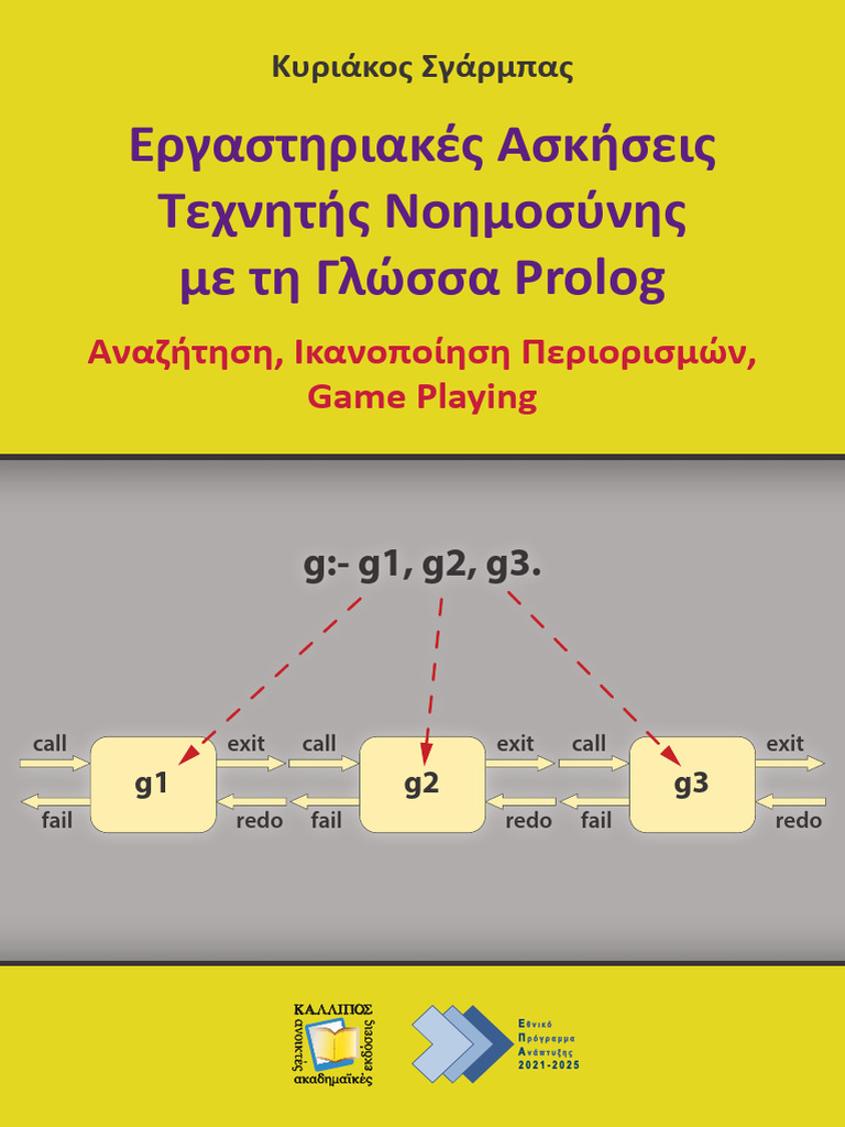 Artificial-Intelligence With Prolog | PDF