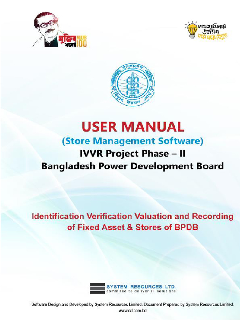 Store User Manual | PDF | Verification And Validation | Valuation (Finance)