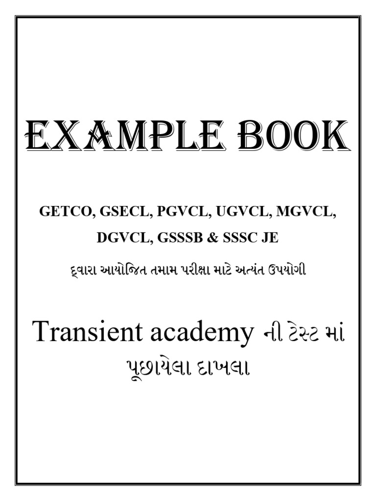 Example Book | PDF | Capacitor | Electric Motor