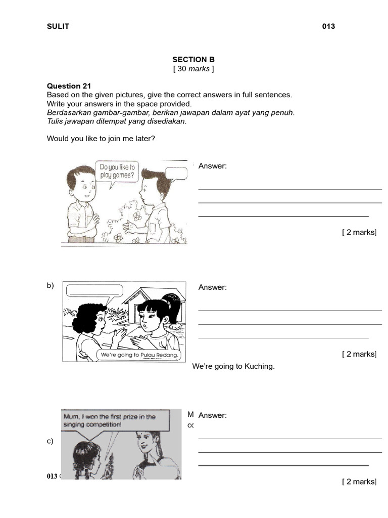 English Section B | PDF | Marketing