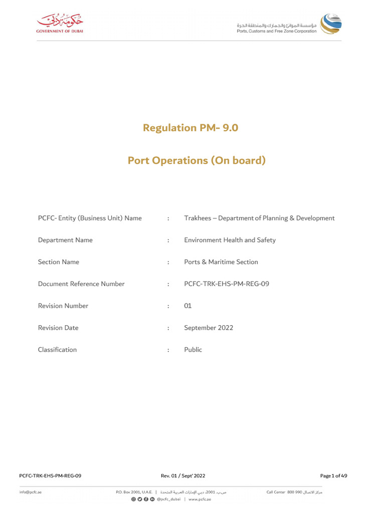 PCFC TRK Ehs PM Reg 09, Ports Operations (On Board) | PDF