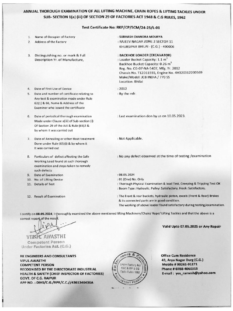 Permit load test sample.jpg | PDF