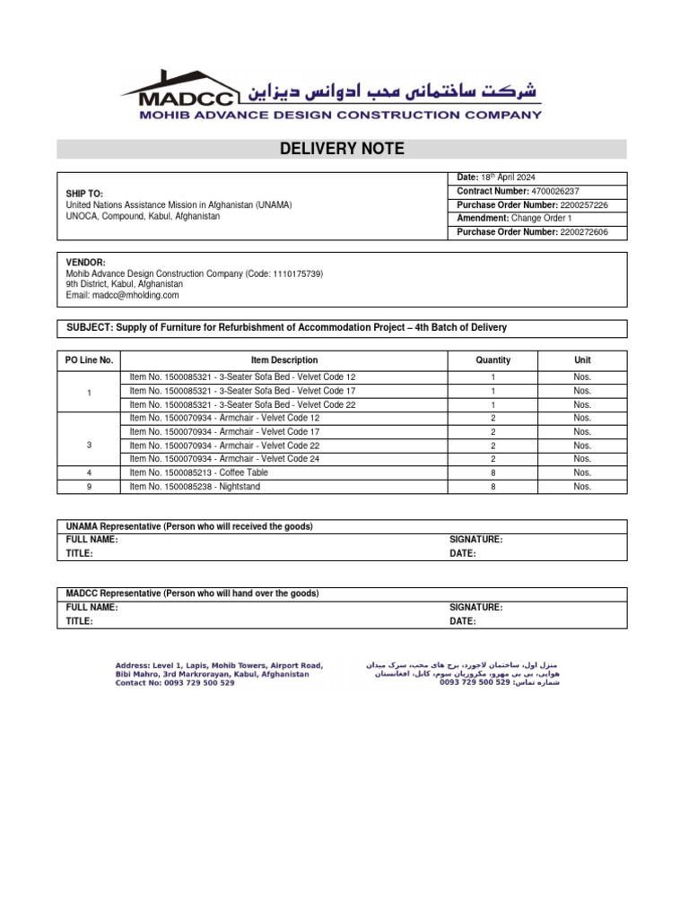 UNAMA Furniture Delivery Note | PDF | Furniture