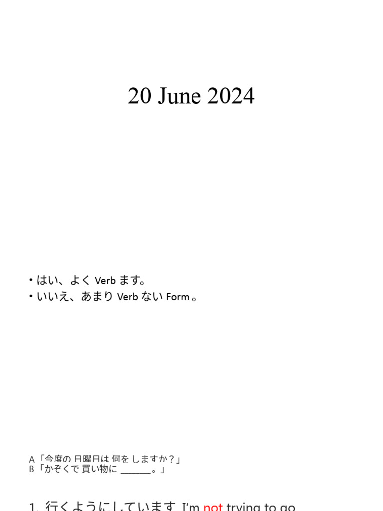 Japanese Grammar | PDF