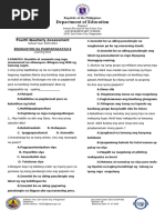 Example of Solicitation Letter Filipino | PDF