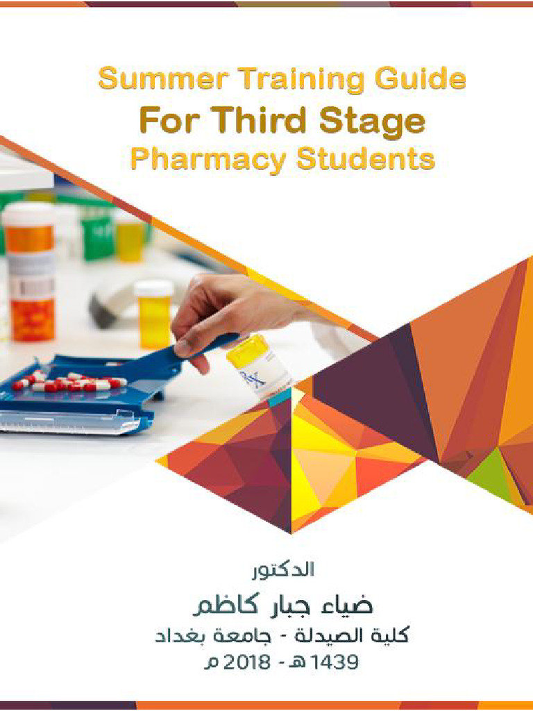 Summer Training Guide For Third Stage | PDF | Aspirin | Medical Specialties