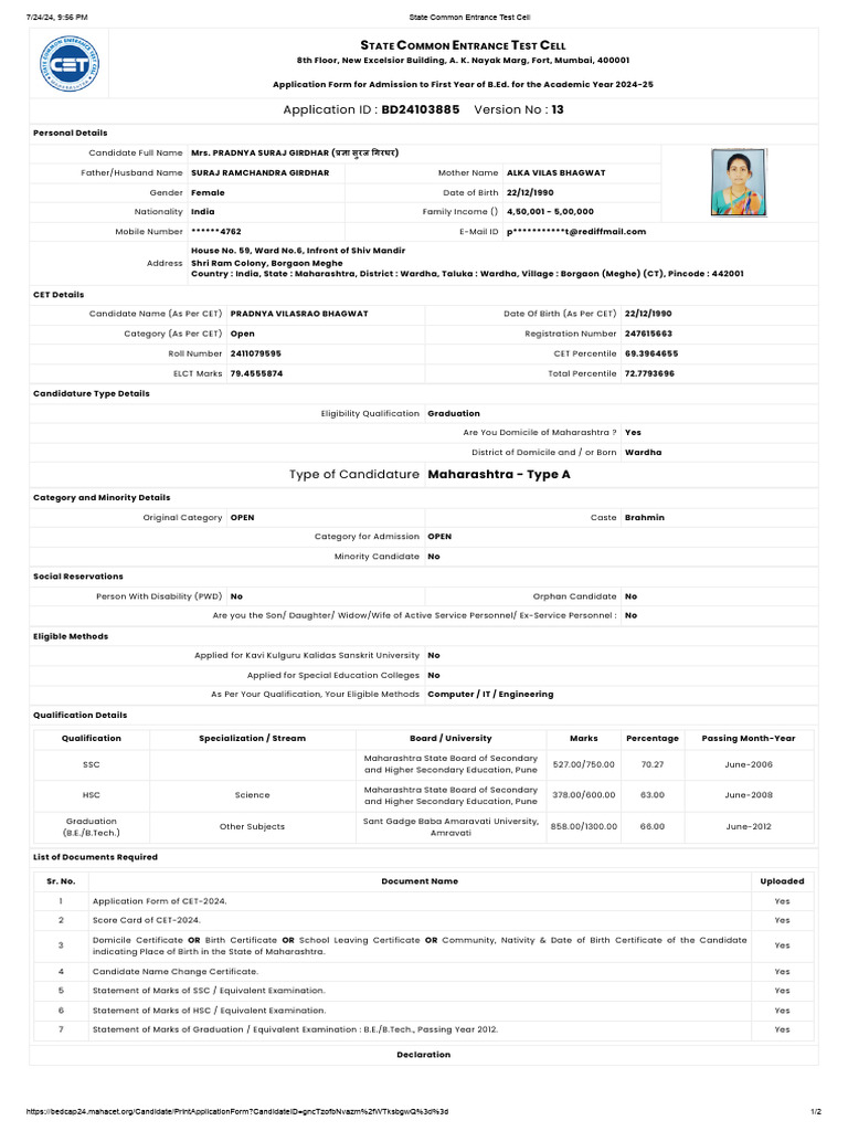 State Common Entrance Test Cell CAP App frm | Download Free PDF ...