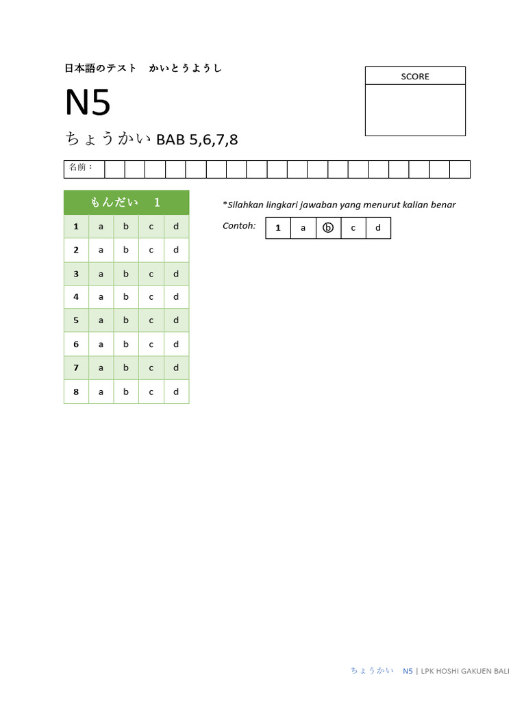 Lembar Jawaban Choukai Bab 5-8 N5 | PDF