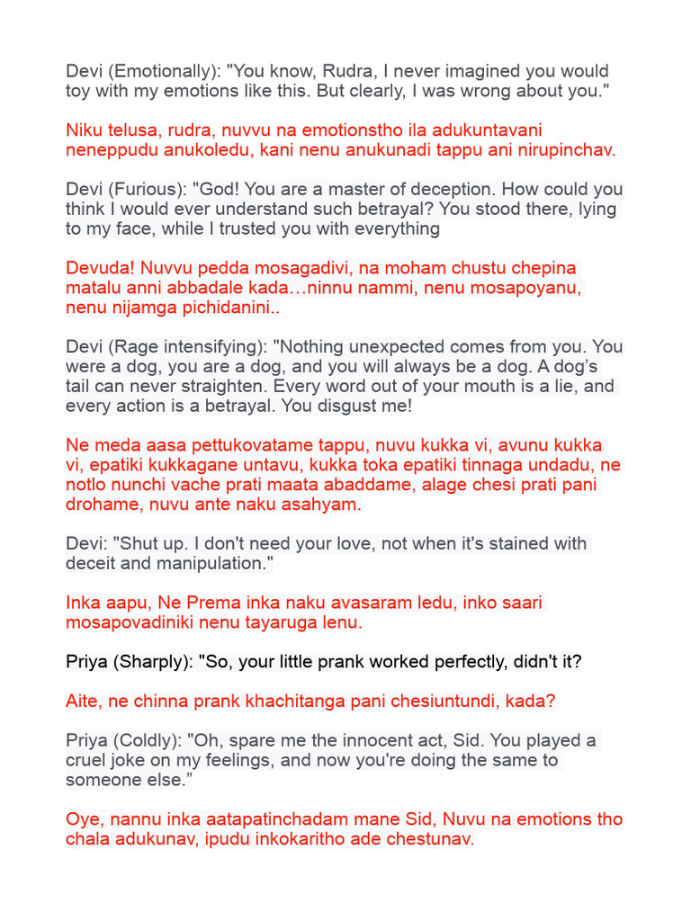 Devi Scene | PDF | Home & Garden | Self-Improvement